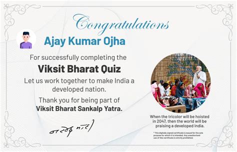 Ajay Kumar Ojha On Linkedin Certificate
