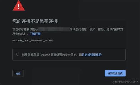 Vite配置没有警告的server背景 Vue3项目在启动的时候，有时候我们要强制使用serve 掘金