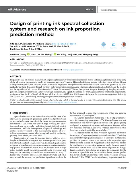 Pdf Design Of Printing Ink Spectral Collection System And Research On Ink Proportion