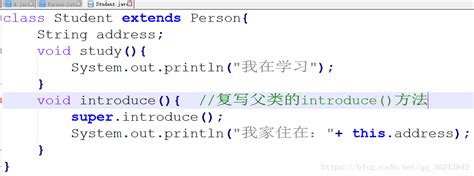 Java 学习笔记java学习笔记csdn Csdn博客 Java 学习笔记java学习笔记csdn Csdn博客