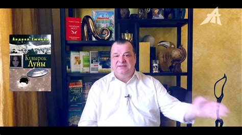 Почему Первая мировая война была первой Youtube