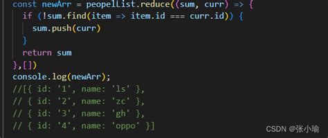 数组去重的方法arraymap不重复 Csdn博客 数组去重的方法arraymap不重复 Csdn博客