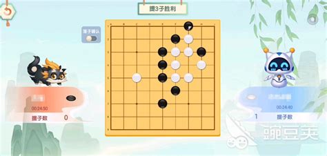 好玩的围棋游戏推荐下载2023 热门的围棋类游戏有哪些豌豆荚