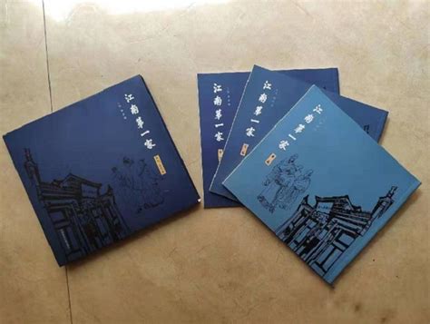 多元传承 让传统廉政文化活起来