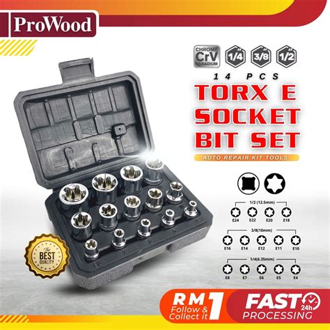 14 Pcs Torx E Socket Bit Set Torx Socket Set Rachet Set Steel Repair