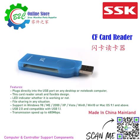 SSK High Speed LED Indicator Small USB Compact Flash Plug And Play CF Card Reader Ready