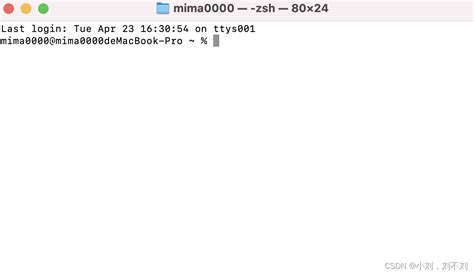 Mac安装homebrew Csdn博客