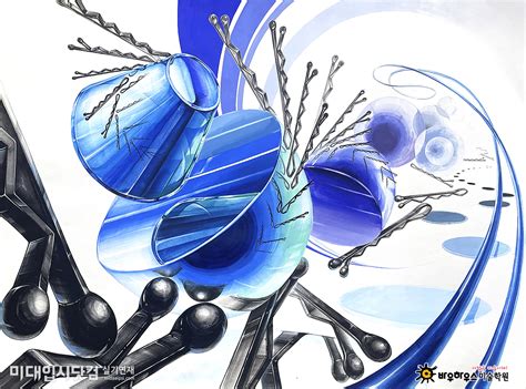 기초디자인 2022 건국대 실기 유형 분당 바우하우스 미술학원 미술학원 작품갤러리 실기연재