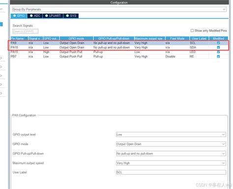 Stm32 使用 Hal 库实现软件模拟 I2chal 软i2c Csdn博客
