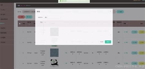 基于nodejsvue在线错题管理系统的设计与实现 开题源码程序论文 计算机毕业设计 Csdn博客