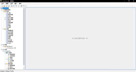 Rapidscada免费开源scada组态软件系列教程3 牛刀小试rapidscada二次开发 Csdn博客