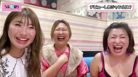 【熟女セクシー女優】折原ゆかりさんにインタビュー第二弾！どうしてこの仕事を選び続けているの？ Youtube