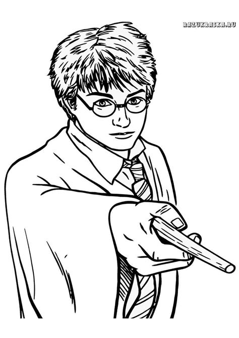 Распечатать Раскраску Гарри Поттер 70 фото