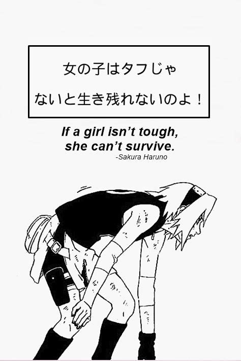 Sakura Haruno Quotes MotivationalQuotes NarutoQuotes Wallpaper Sakura Haruno Sasusaku Sakura Haruno Quotes MotivationalQuotes NarutoQuotes Wallpaper Sakura Haruno Sasusaku