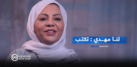 اتفاق ترك وضرار من وثيقة تاريخية إلى نكتة سياسية منسية سودان ميكس Sudan Mix