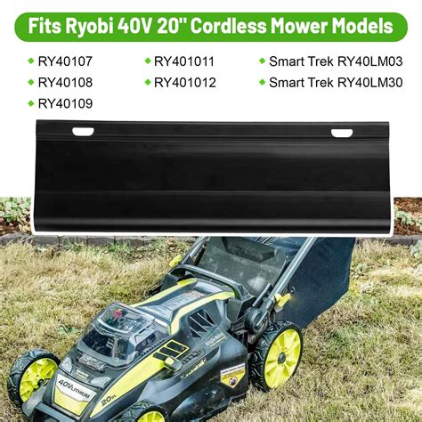 Honda Lawn Mower Rubber Flap Ryobi Lawn Mower Rear Skirt Guard