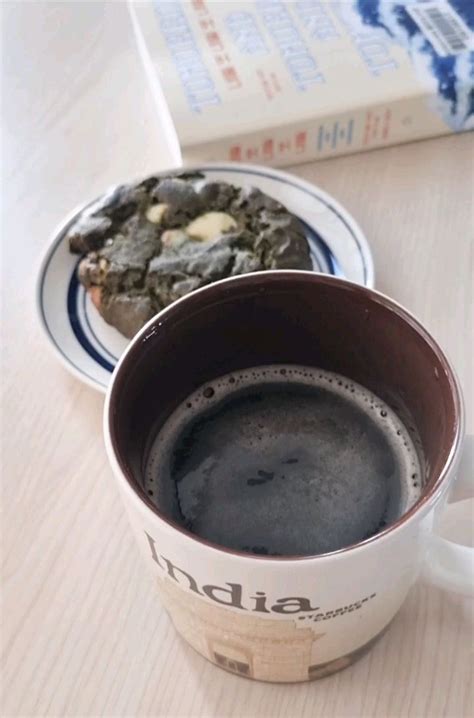 커피 한잔 할래요