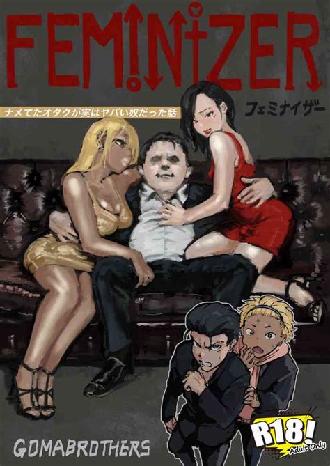 Feminizer Nhentai Hentai Doujinshi And Manga