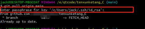 本地git配置和如何从github Clone代码到本地git添加用户使其允许克隆代码 Csdn博客