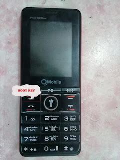 QMobile Power 500 Music Flash File SC6531E Tested File Free All About Flashing