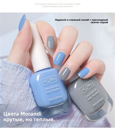 Лак для ногтей без сушки легко снимается быстросохнущий без запаха купить на Ozon по низкой