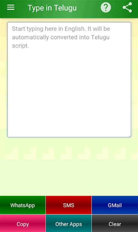 Type In Telugu Telugu Typing APK For Android Download