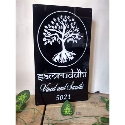 Tree Design LED Acrylic Name Plate Waterproof