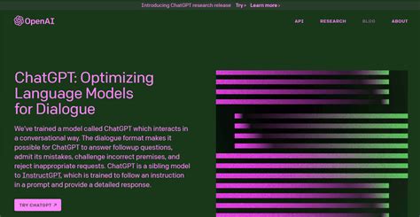 Chatgptの使い方【アカウント開設から実際に使用するまで】