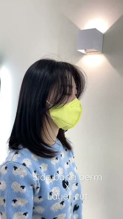 볼륨있는 스타일로 얼굴형커버까지 사이드뱅펌x 미디움레이어드컷 으로 해결 Youtube