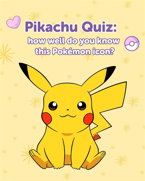 Yumetwins 💛 Think You Know Pikachu Take This Quiz To Find Out ⚡️
