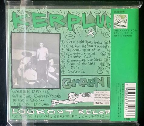 Green Day Kerplunk Tfck 87162 Japanese Used Cd 1998 Pressing
