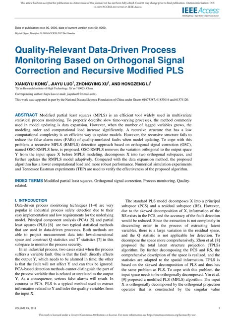PDF Quality Relevant Data Driven Process Monitoring Based On