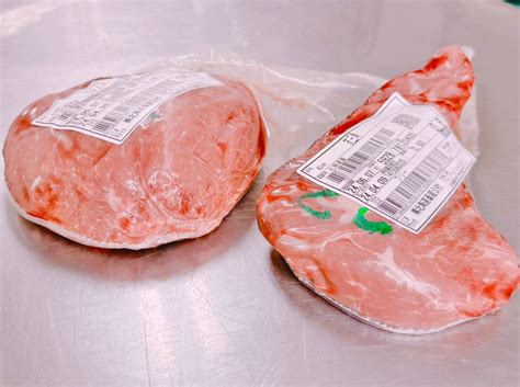 Yahooオークション 【グリムキスペック】1円スタート 北海道産黒毛