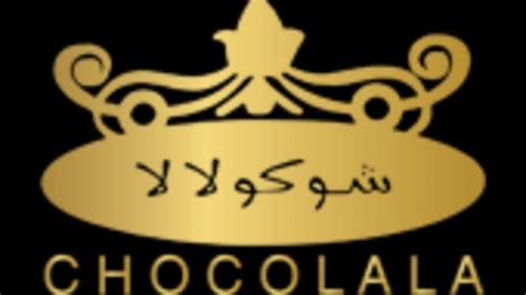 Chocolala Bakeries Desserts And Sweets In Nadd Al Hammar Dubai Hidubai