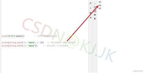 【lua基础 第2章】lua遍历table的方式、运算符、math库、字符串操作方法 阿里云开发者社区