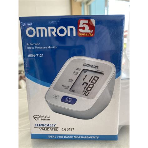 เครื่องวัดความดัน รุ่น Omron Hem 7121 Shopee Thailand
