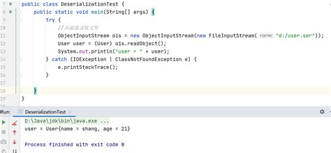 序列化和反序列化是什么？java中实现serializable接口的代码实例 Csdn博客