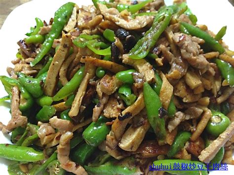 鼓椒炒豆干肉絲 by snoopy家的廚房 愛料理