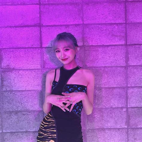 Ryu Su Jeong Orange Juice Lyrics