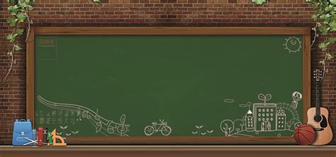 ฟรี บอร์ด โรงเรียน กระดานดำ ภาพพื้นหลัง กระดานดำ กรอบ พื้นหลัง ชอล์ก พื้นหลัง ภาพพื้นหลัง Png