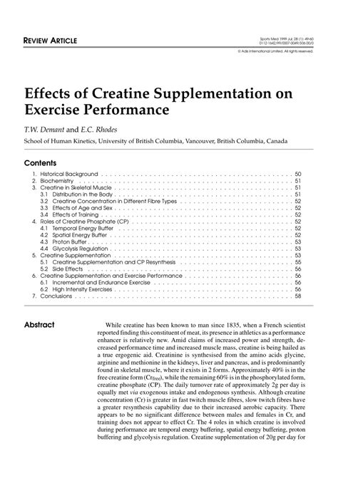 Pdf Effects Of Creatine Supplementation On Exercise Performance