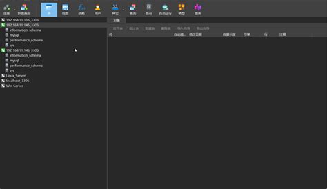 Windows Server配置MySQL主从数据库 window server mysql CSDN博客