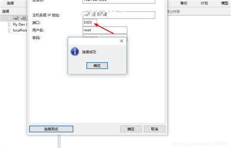 Docker部署 Javaweb基于 Tomcat Mysqldocker部署java项目不能写localhost连接数据库 Csdn博客