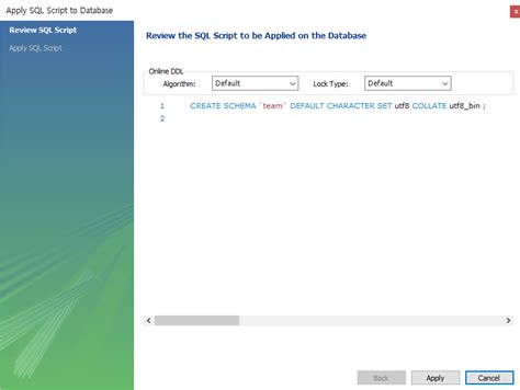Database Mysql Sql파일 생성 Schema생성 기본적인 문법과 데이터타입 정리
