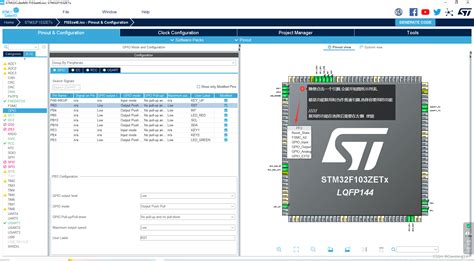 Stm32 Codemx 生成的i2c 读写取24c02stm32 I2c M24c02 Csdn博客