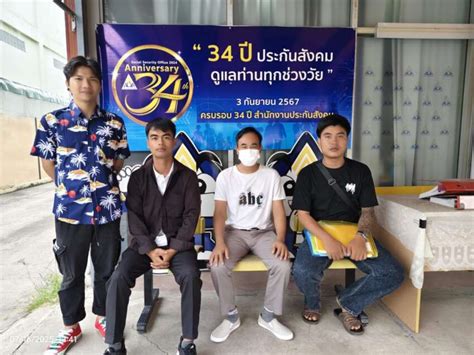 ထိုင်းနိုင်ငံ၊ အယုဒ္ဓယမြို့ ရှိ ဆောက်လုပ်ရေး လုပ်ငန်းတစ်ခုတွင် မြန်မာအမျိုးသား လုပ်သား ၁ ဦး အထပ