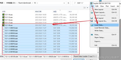 Tecplot如何导入多个dat文件后激活solution Time按钮tecplot Solutiontime是灰色的 Csdn博客