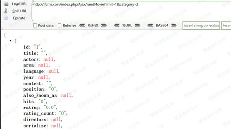 LFCMS AjaxController class php 前台sql注入漏洞 Wiki