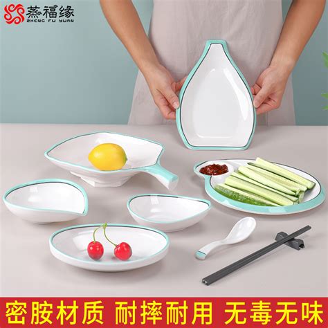 密胺碟子北欧ins风网红创意个性餐厅饭店酒店小菜蝶凉菜盘子商用虎窝淘