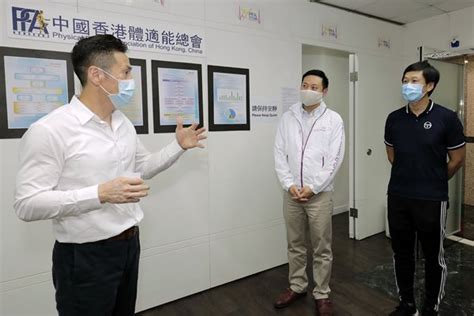 徐英偉訪體適能總會 E123長青網 長者服務及老人院資訊